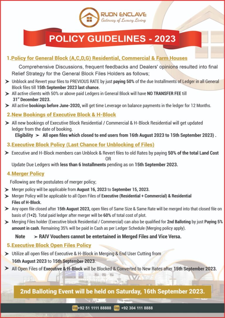 Rudn Enclave File Merger Policy and Guidelines 2023