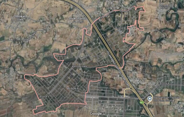 Wapda Town Islamabad – Manahil Estate