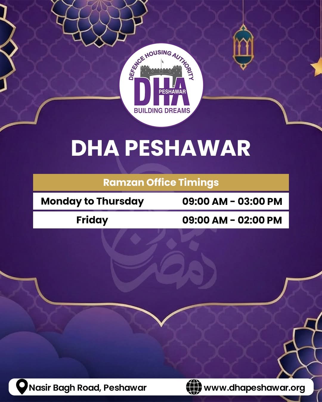 Ramadan 2026 Office Timings Schedule DHA Multan, Quetta and Peshawar ...